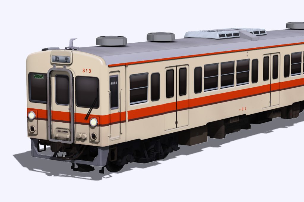 RailSim2-PI公開 | ページ 11 | こくでんログ