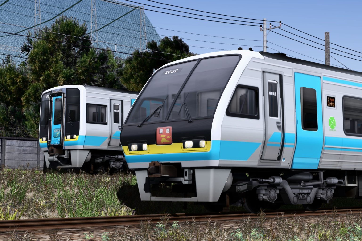 RailSim2-PI公開 | ページ 2 | こくでんログ