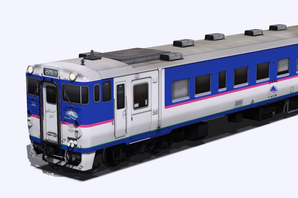 RailSim PIの作り方講座目次 | こくでんログ